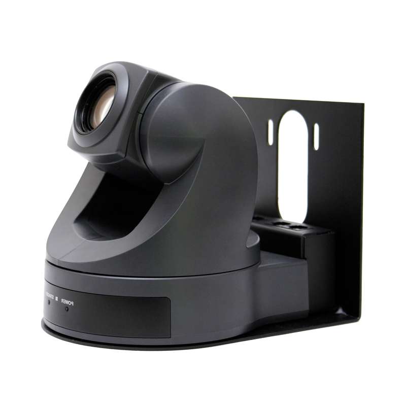 Vaddio Thin Profile Wall Mount Bracket for Sony EVI-D70 - Black — AVI ...
